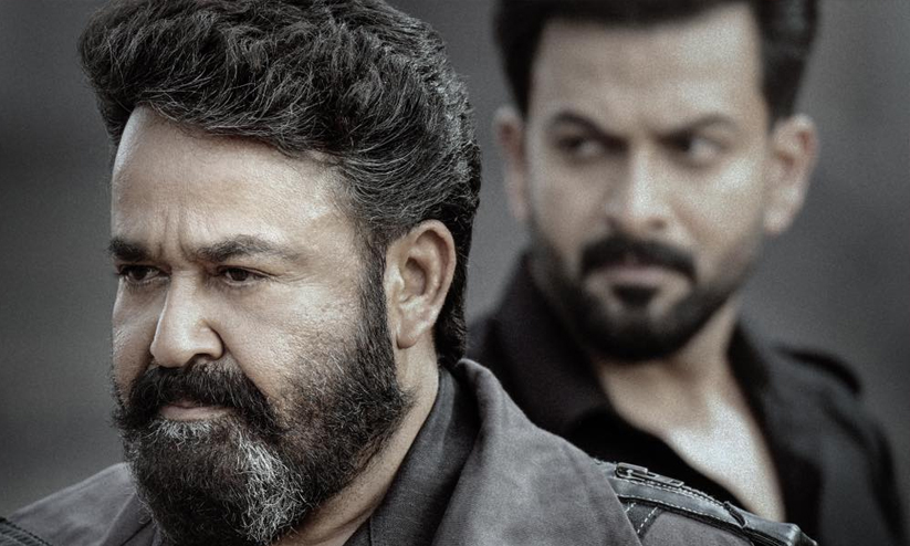 ‘ഇ.ഡി റെയ്ഡ്: അടുത്തത് പൃഥ്വിരാജ് പിന്നെ മോഹൻലാൽ; ഫാഷിസം ഇപ്പോൾ ഒളിയും ...