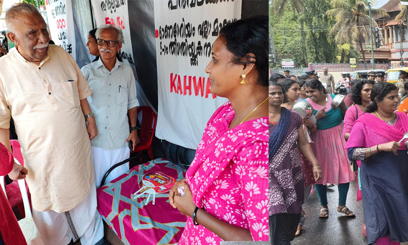 ആശ സമരം: ഇനി ചര്‍ച്ച വേണ്ടെന്ന സര്‍ക്കാര്‍ നിലപാട് ജനാധിപത്യ വിരുദ്ധം ...