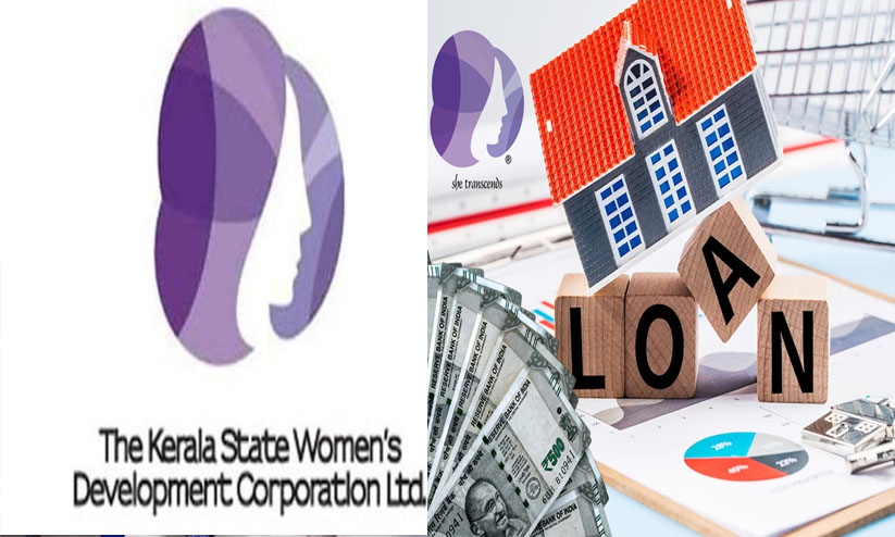 വായ്പാ തിരിച്ചടവ്: സര്‍വകാല റെക്കോര്‍ഡുമായി വനിതാ വികസന കോര്‍പറേഷന്‍ | Loan repayment: Women's ...