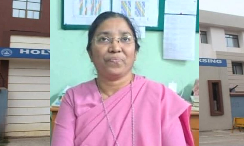 ഛത്തീസ്ഗഡ് ക്രിസ്ത്യന്‍ നഴ്‌സിങ് കോളജിലെ മലയാളി പ്രിന്‍സിപ്പലിനെതിരെ ...