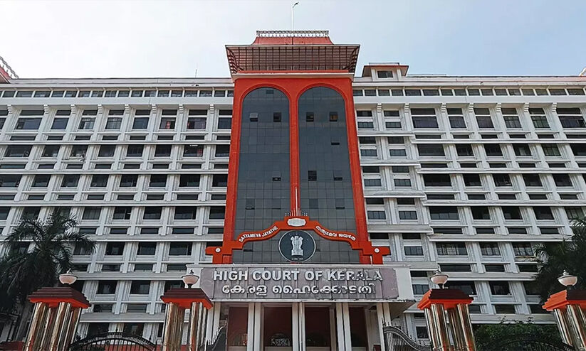 സ്ഥലം ഏറ്റെടുക്കൽ; നഷ്ടപരിഹാരത്തിന് ഭൂമിയുടെ സ്വഭാവംകൂടി ...