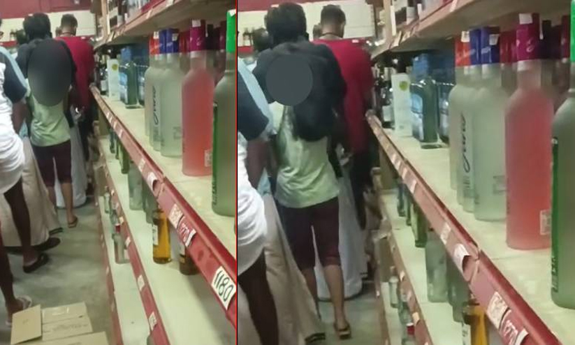 മദ്യ ശാലയിലെ വരിയിൽ പെണ്‍കുട്ടി; പിതാവിനെതിരെ കേസില്ല | No case 10 year ...