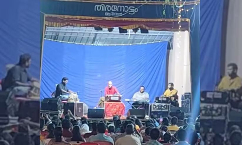 ക്ഷേത്രോത്സവ പരിപാടിക്കിടെ വീണ്ടും വിപ്ലവഗാനം പാടി അലോഷി; പരാതി നൽകി കോ ...