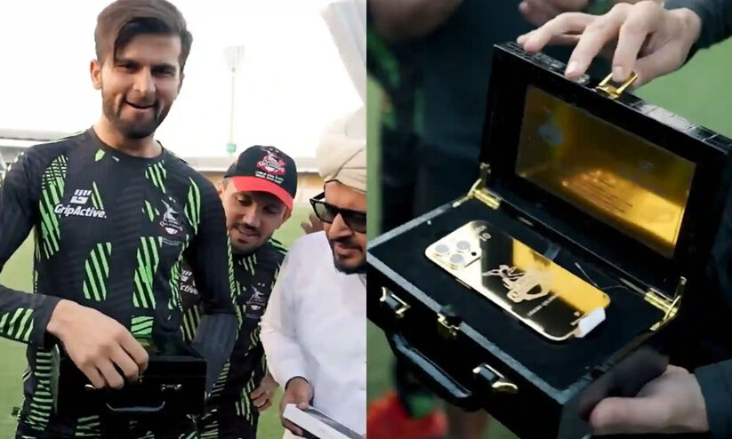 ഷഹീൻ അഫ്രീദിക്ക് സ്വർണത്തിൽ പൊതിഞ്ഞ ആപ്പിൾ ഫോൺ സമ്മാനം; സഹതാരത്തിന് ...