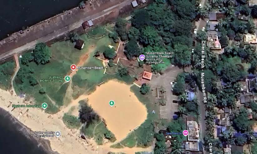 മുനമ്പം: ഹൈകോടതി നിരീക്ഷിച്ചതും കാണാതെ പോയതും | Munambam: What the High ...