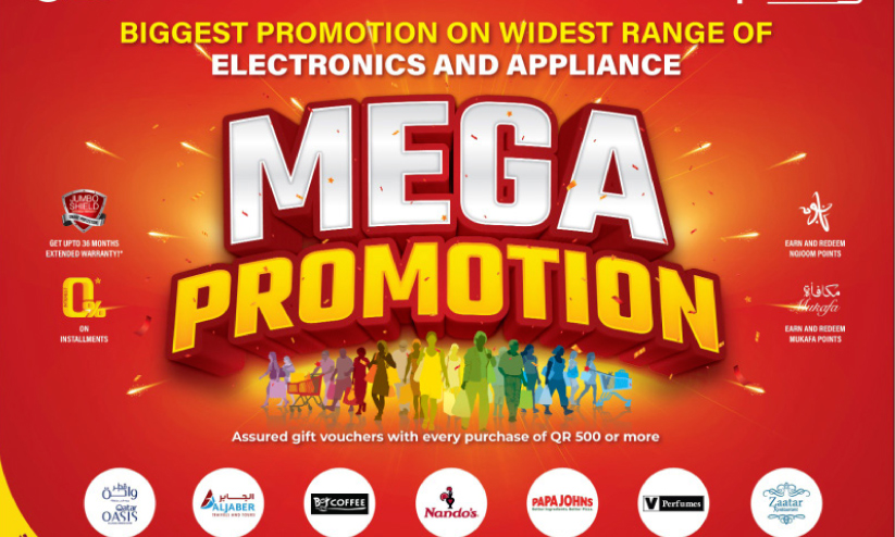 ജം ബോ ഇ ല ക്ട്രോ ണി ക്സി ൽ മെ ഗാ പ്ര മോ ഷ ന് തു ട ക്കം | Mega promotion begins at Jumbo ...