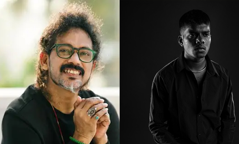 വ്യത്യസ്തമായ ഒരു കാര്യം പറയാനുണ്ട്, വേടൻ ഇവിടെ വേണം; പിന്തുണയുമായി ...