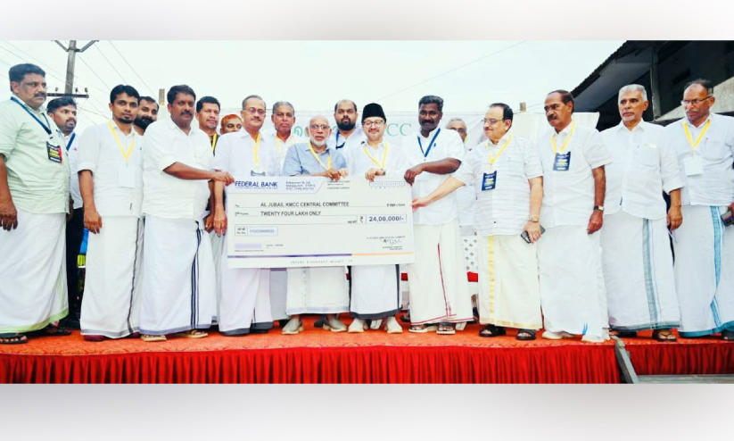 ജു ബൈ ൽ കെ. എം. സി. സി 24 ല ക്ഷം രൂ പ യു ടെ റി ലീ ഫ് ഫ ണ്ട് വി ത ര ണം ...