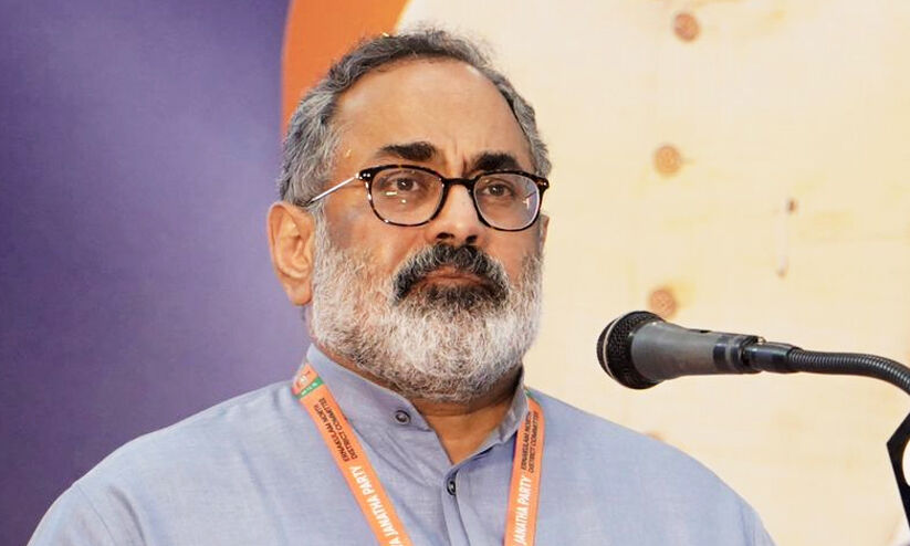 പാകിസ് താനിൽ നിന്നുള്ള നിയമവിരുദ്ധ കുടിയേറ്റക്കാരെ കേരളം ...