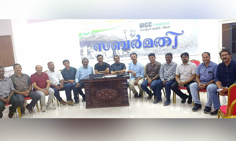 നി യു ക്ത കെ. പി. സി. സി പ്ര സി ഡ ന്റ് അ ഡ്വ. സ ണ്ണി ജോ സ ഫി ന് പൂ ർ ണ ...