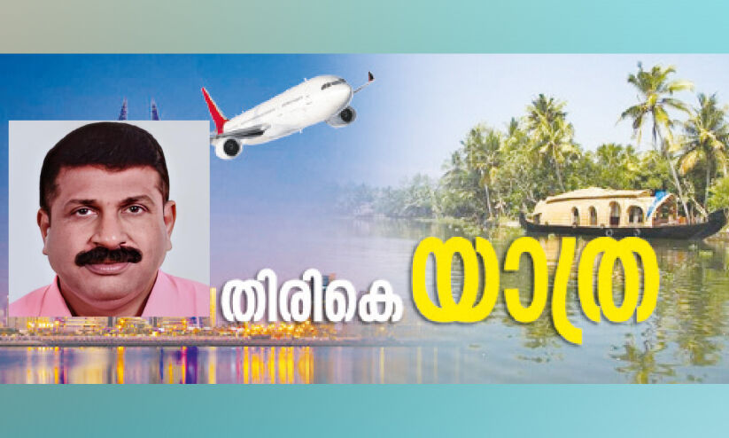 പ്ര വാ സം പ്ര സാ ദാ ത്മ ക മാ ക്കി മോ ഹ ന പ്ര സാ ദ് മ ട ങ്ങു ന്നു | Mohana Prasad returns with a ...