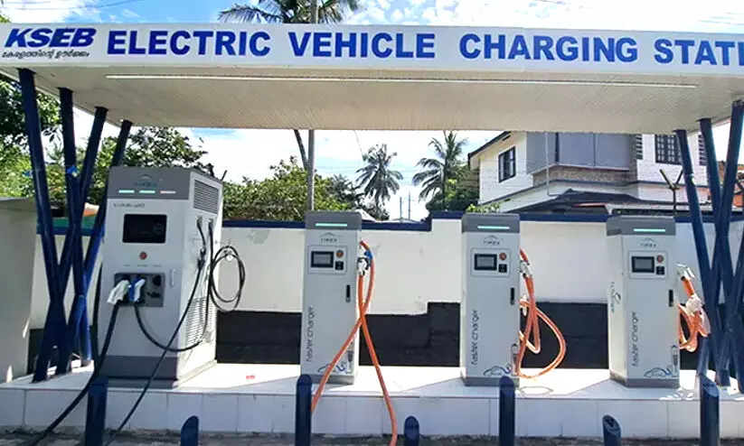 ഇ.വി വാഹനം ചാർജ് ചെയ്യുന്നതിന് നിരക്ക് കുത്തനെ കൂട്ടി കെ.എസ്.ഇ.ബി | KSEB increases EV charging ...