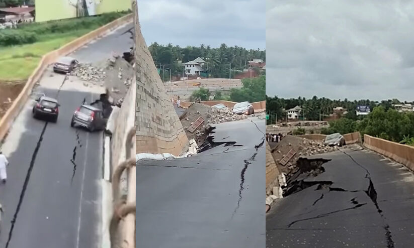 'മുന്നിലെ കാറിന് മുകളിലേക്ക് കല്ലും മണ്ണും വീഴുന്നു, ഭൂകമ്പം പോലെ റോഡ് ...
