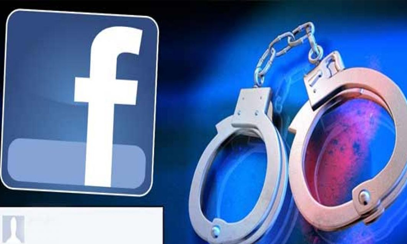 നെഹ്‌റുവിനെക്കുറിച്ച് അശ്ലീല പോസ്റ്റ്; ഫേസ്ബുക്കിലെ 'കരുണാകരൻ കെ ...
