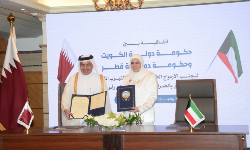 ഇരട്ട നികുതി ഒഴിവാക്കി ഖത്തറും കുവൈത്തും | Qatar and Kuwait cancelled ...