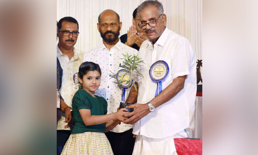 ഏ റ്റ വും പ്രാ യം കു റ ഞ്ഞ വ ന മി ത്ര അ വാ ർ ഡ് ജേതാവായി നാലാം ക്ലാസുകാരി | Fourth grader ...