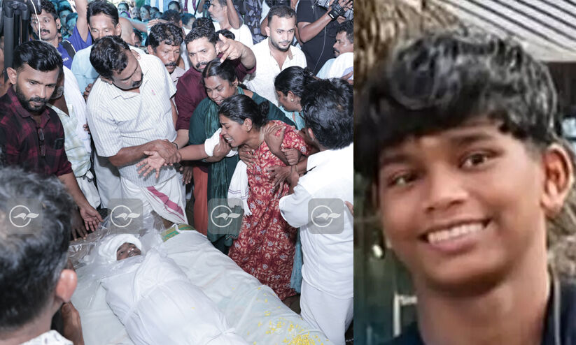 കാ ട്ടു പ ന്നി ക്കെ ണി യി ൽ വിദ്യാർഥി ഷോക്കേറ്റു മരിച്ച സംഭവം ...