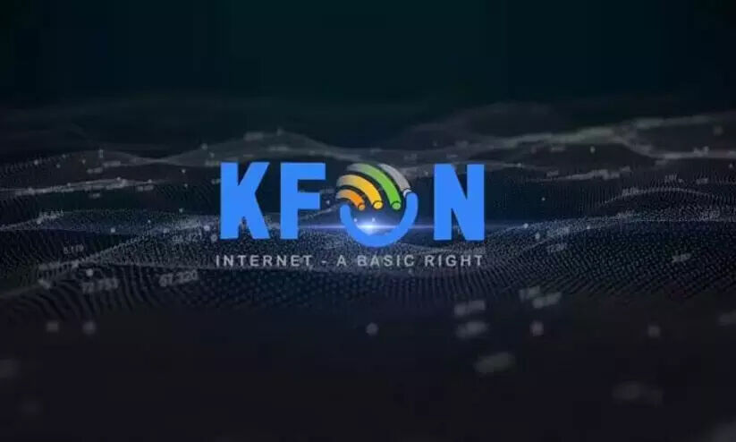 കെ ഫോൺ; ഇടുക്കി ജില്ലക്ക് കുതിപ്പ്, 1323 സ ര്‍ക്കാ ര്‍ ഓ ഫി സു ക ളി ...