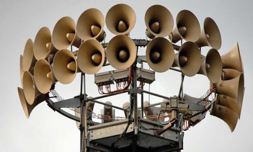 ബ ഹ്റൈ നി ൽ ഇ ന്ന് ഒ മ്പ ത് മ ണി ക്ക് സൈ റ ൺ മു ഴ ങ്ങും | Sirens will ...