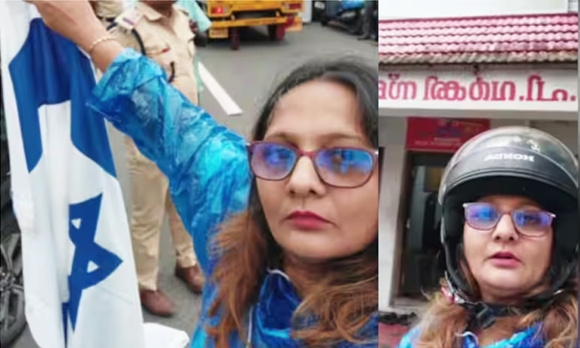 സി.പി.എം യുദ്ധവിരുദ്ധ റാലിക്കിടെ ഇസ്രായേൽ അനുകൂല മുദ്രാവാക്യം; 52കാരിയെ ...