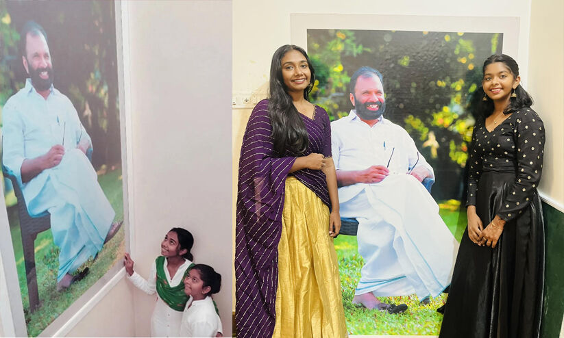 ‘അച്ഛാ നമ്മൾ ജയിച്ചൂട്ടോ..’ -ആര്യാടന്റെ വിജയത്തിന് പിന്നാലെ വി.വി ...