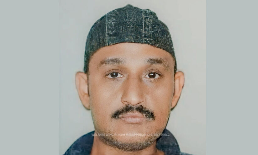 എടപ്പാൾ സ്വദേശി റിയാദിൽ നിര്യാതനായി | Edappal native passes away in Riyadh | Madhyamam