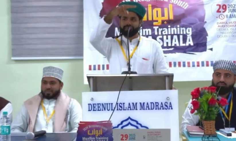 ശി ൽ പ ശാ ല യും മാ ണി യൂ ർ ഉ സ്താ ദ് അ നു സ്മ ര ണ വും ന ട ത്തി ...