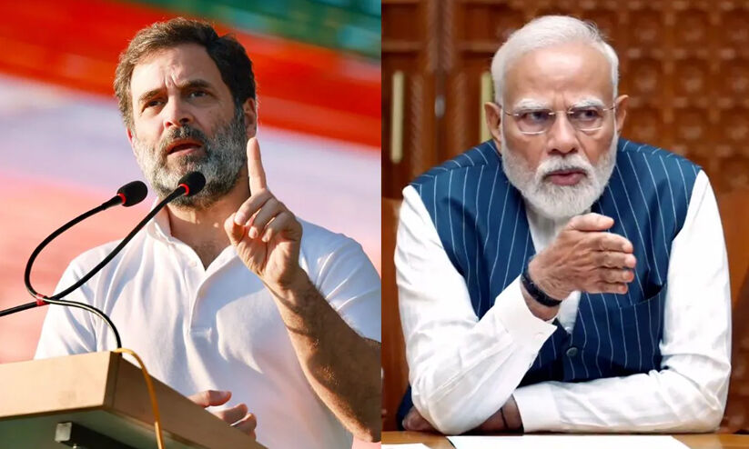 വ്യാപാര കരാറിൽ പ്രധാനമന്ത്രി മോദി ട്രംപിന് മുന്നിൽ ‘സൗമ്യമായി വഴങ്ങുന്നു’വെന്ന് രാഹുൽ | Rahul ...