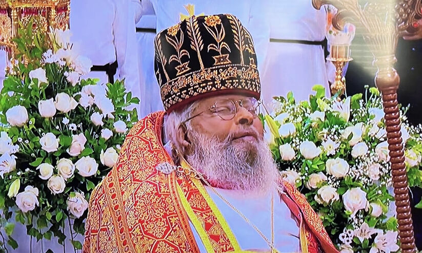 മാർ അപ്രേം മെത്രാപ്പോലീത്തയുടെ കബറടക്കം വ്യാഴാഴ്ച തൃശൂർ മാർത്ത മറിയം ...