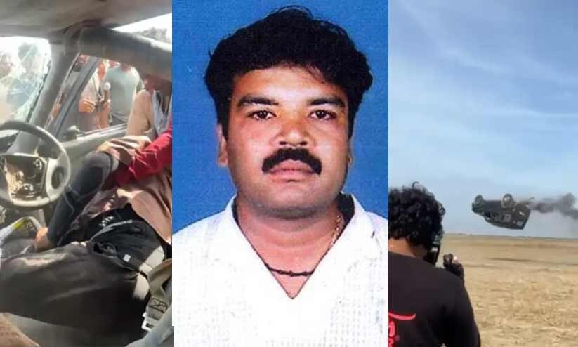 സിനിമ ചിത്രീകരണത്തിനിടെ സ്റ്റണ്ട്മാൻ എസ്. എം രാജുവിന് ദാരുണാന്ത്യം; ഉ ...