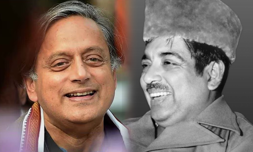 സി.എച്ച്. മുഹമ്മദ് കോയ ആധുനികകേരളത്തിന്റെ ശിൽപികളിൽ ഒരാൾ -ശശി തരൂർ | CH ...