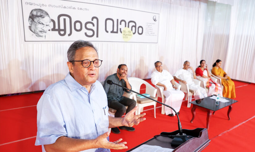 എം.ടി എഴുത്തിൽ ഒതുങ്ങാത്ത വ്യക്തിത്വം -മുകുള്‍ കേശവൻ | A personality ...