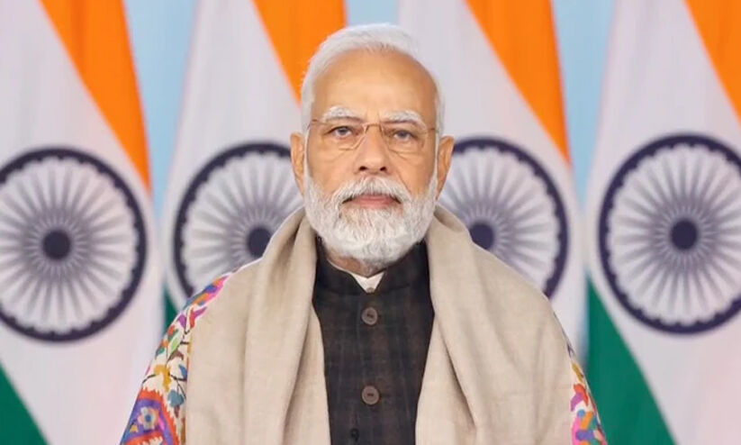 മോദിയുടെ വിദ്യാഭ്യാസ യോഗ്യത: വിധി 25ന് | Modi's educational ...