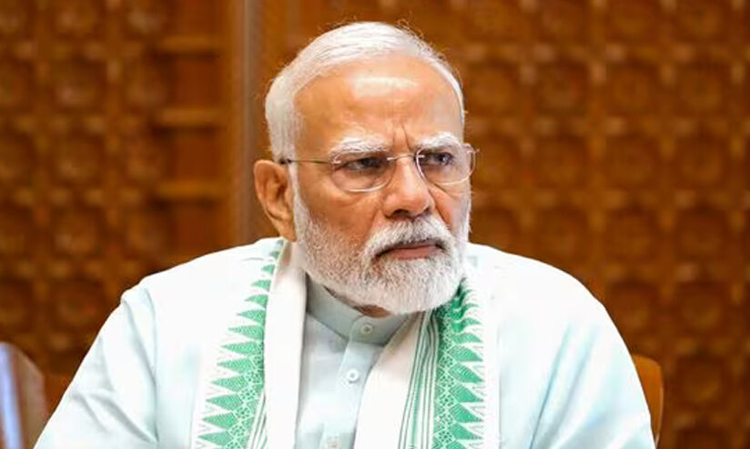 മോദി യു.എന്നിൽ സംസാരിക്കില്ല | PM Modi To Skip UN Session, S Jaishankar Likely To Represent ...