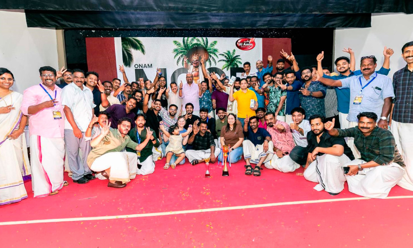 വി പു ല മാ യ ഓ ണാ ഘോ ഷം സം ഘ ടി പ്പി ച്ച് അ ലി റാ ശി ദ് അ ൽ അ മീ ൻ ക ...