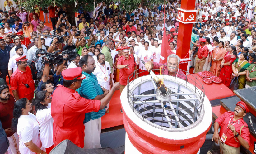 സി.പി.ഐ സംസ്ഥാന സമ്മേളനത്തിന് ചുവപ്പൻ തുടക്കം | CPI state conference ...