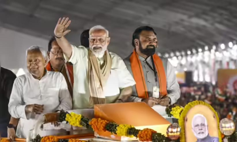 ബിഹാറിൽ 36,000 കോടിയുടെ വികസന പദ്ധതികൾക്ക് തുടക്കമിട്ട് മോദി | Makhana ...