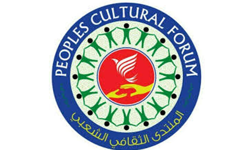 ജാ ഫ ർ അ ലി ദാ രി മി യു ടെ നി ര്യാ ണ ത്തി ൽ പി.സി.എഫ് അനുശോചിച്ചു | PCF ...