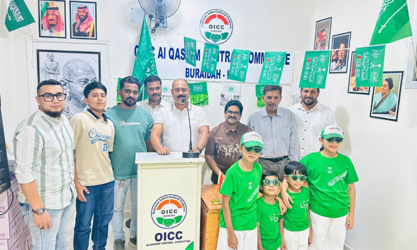ഒ. ഐ. സി. സി അ ൽ ഖ സിം സെ ൻ ട്ര ൽ ക മ്മി റ്റി സൗ ദി ദേ ശീ യ ദി നാ ഘോ ഷം ...