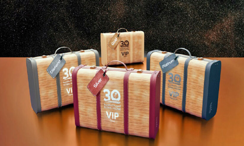 ഗ്ലോബൽ വില്ലേജ് വി.ഐപി പാക്ക് വിൽപന തുടങ്ങി | Global Village VIP Pack ...