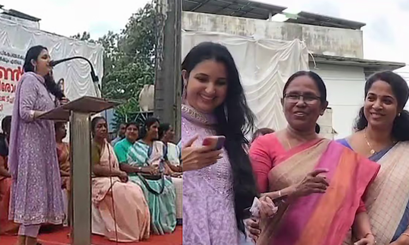 റിനി സി.പി.എമ്മിന്റെ പെൺ പ്രതിരോധ വേദിയിൽ; പാർട്ടിയിലേക്ക് സ്വാഗതം ...