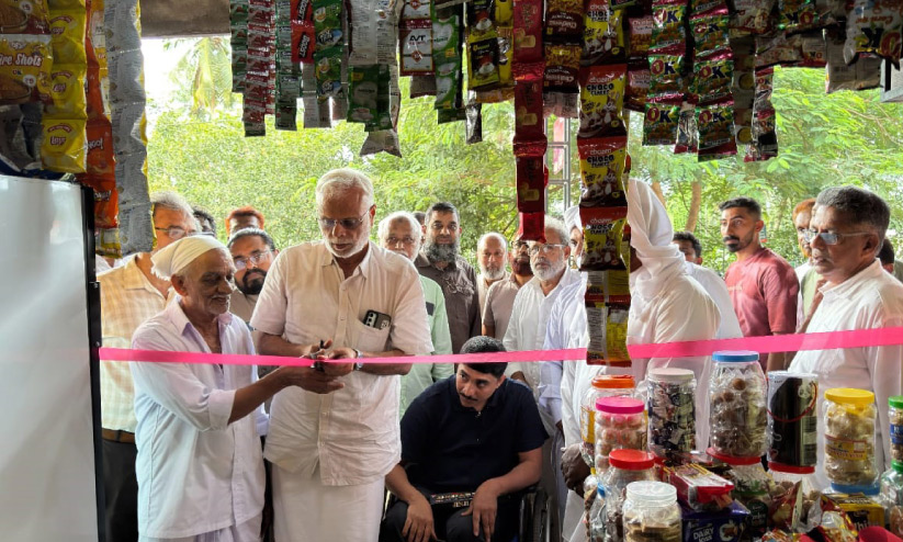 വീ ൽ ചെ യ റി ൽ നി ന്ന് സ്വ പ്ന ങ്ങ ളി ലേ ക്ക് റ ഷീ ദ്... | malappuram native rasheed life story ...