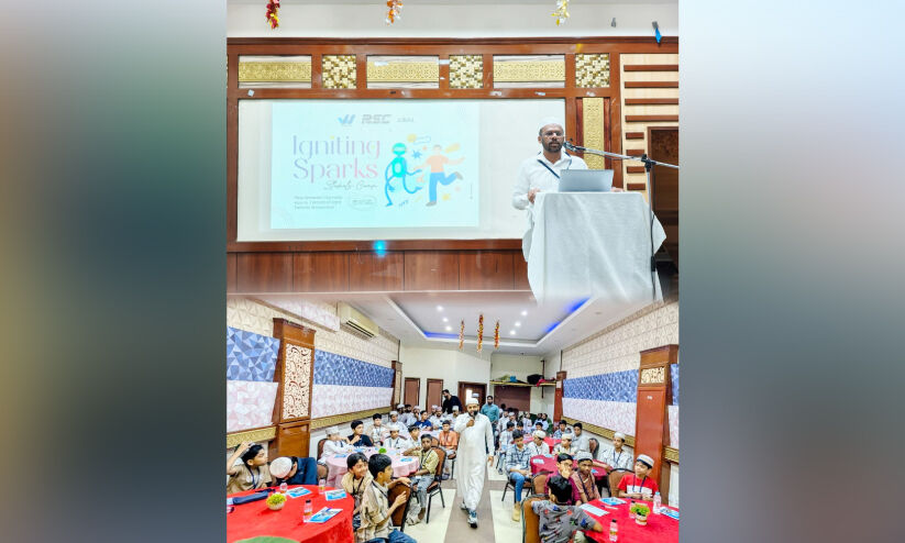 ആ ർ. എ സ്. സി എ. ഐ പ ഠ ന ക്യാ മ്പ് | RSC AI Study Camp | Madhyamam