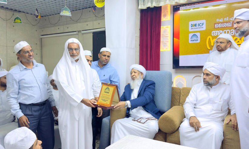 മൂന്നര പതിറ്റാണ്ട് പ്രവാസം; ഹംസ മദനി തെന്നല നാട്ടിലേക്ക് | After three ...