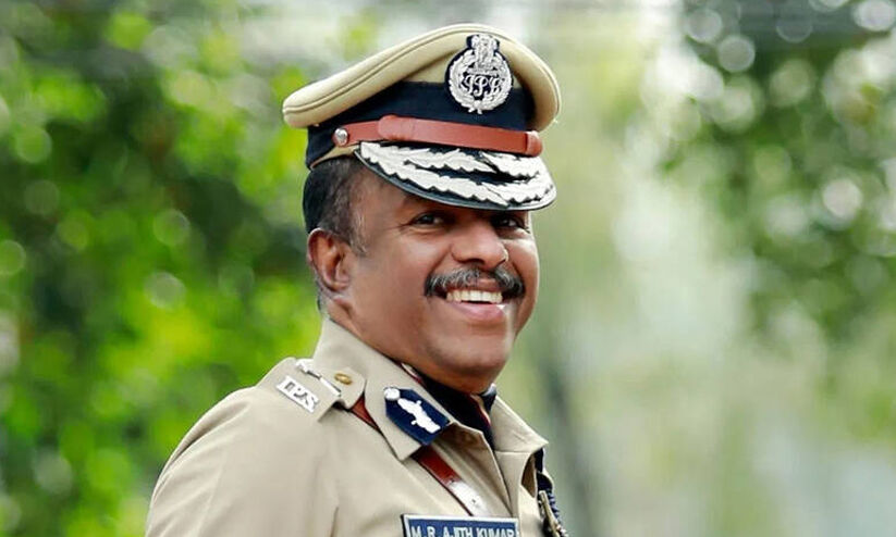 എം.ആർ. അജിത് കുമാർ ബെവ്കോ ചെയർമാൻ | MR Ajith Kumar appointed as Bevco chairman | Madhyamam