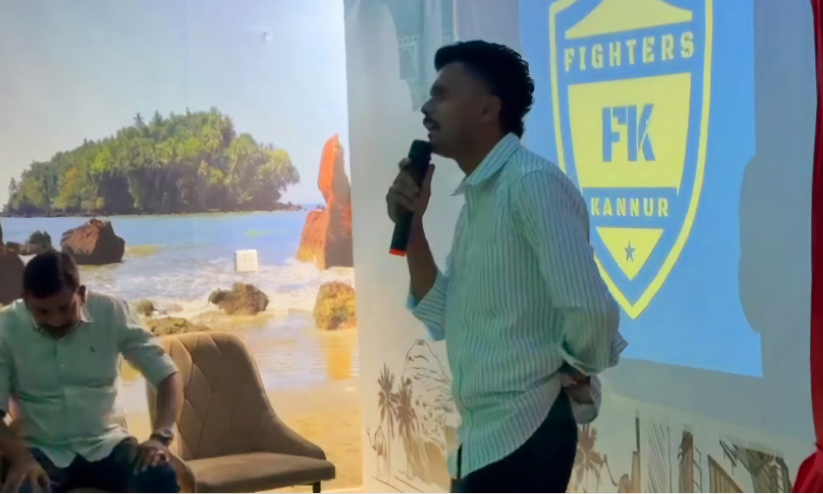 അ നീ ഷ് ആ ന്റ ണി അ നു സ്മ ര ണ യോ ഗം സം ഘ ടി പ്പി ച്ചു | Anish Antony ...