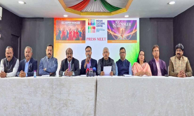 ഐ.സി.സി സ്റ്റാർ സിങ്ങർ, സൂപ്പർ ഡാൻസർ മത്സരങ്ങൾ സംഘടിപ്പിക്കും | ICC to ...