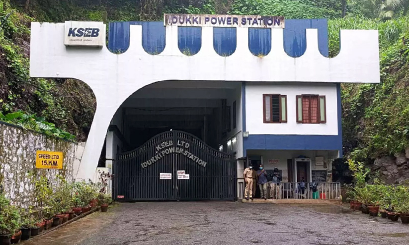 ജനറേറ്റർ അറ്റകുറ്റപ്പണി; മൂലമറ്റം വൈദ്യുതി നിലയം അടച്ചു; മലങ്കര ഡാം ...