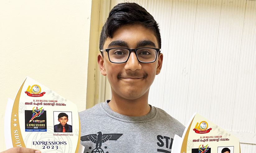 മിടുമിടുക്കൻ മുഹമ്മദ് ഫായിസ് | The clever boy Mohammad Faiz | Madhyamam