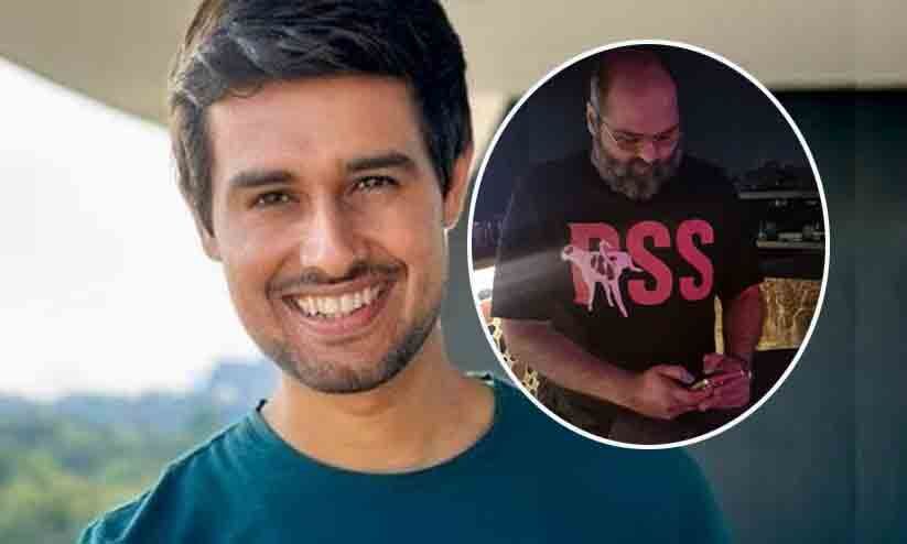 ഈ ടീ ഷർട്ടിൽ ആർ.എസ്.എസ് ആണെന്ന് എന്തിനാണ് ആർ.എസ്.എസുകാർ ചിന്തിക്കുന്നത് ...